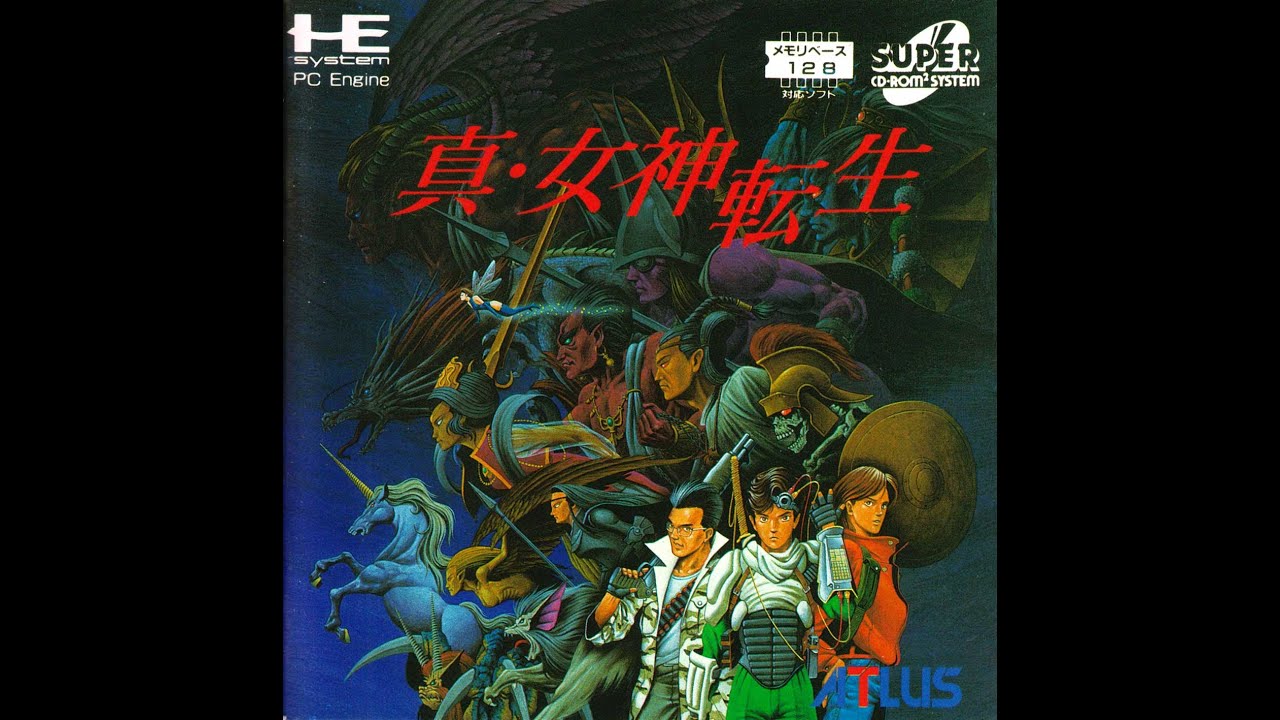 Main Shin Megami Tensei I di SNES - Playthrough Part 1 - YouTube