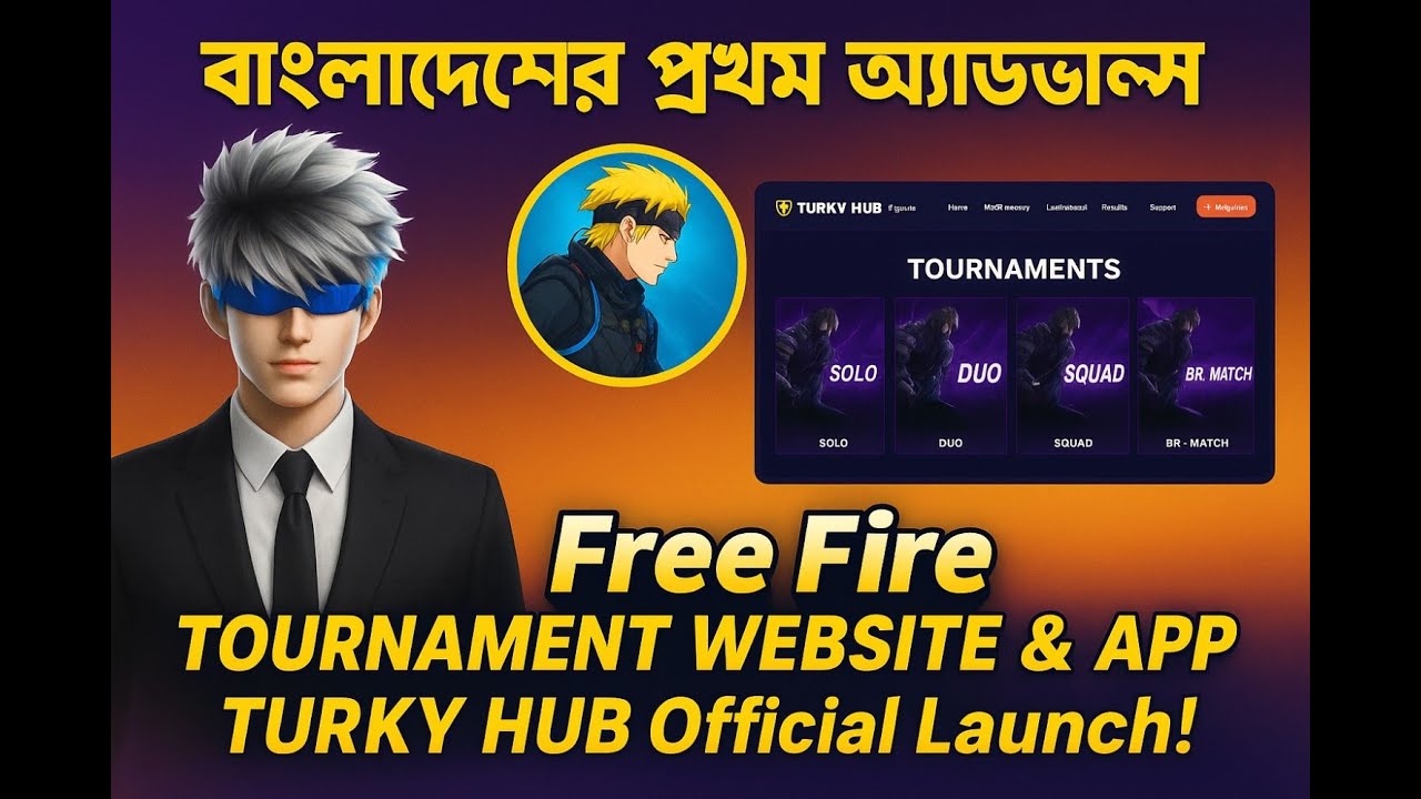 বাংলাদেশের প্রথম এডভান্স Free Fire Tournament Website & App | TURKY HUB ...