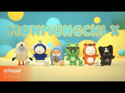 [MONMUNGCHI X] Hi🙂 We are MONMUNGCHI X! | 몬뭉치엑스 소개