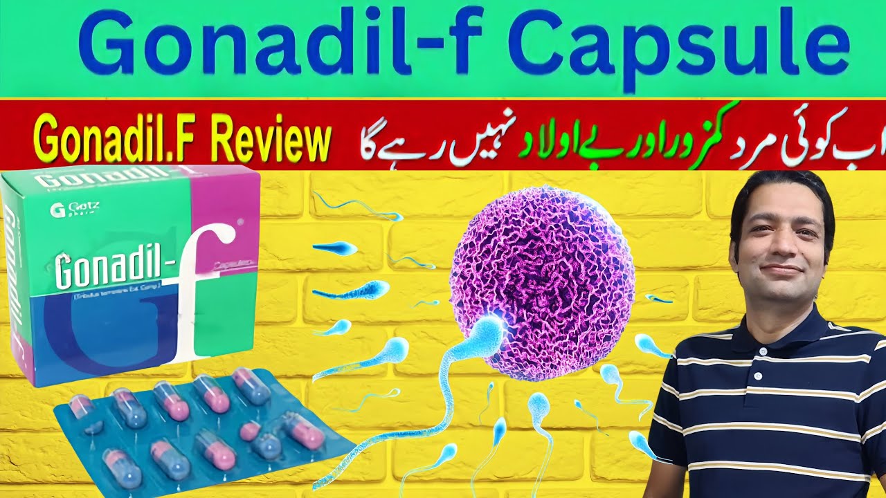 Gonadil F Capsules Review | How To Use Gonadil F Capsules | Gonadil F ...