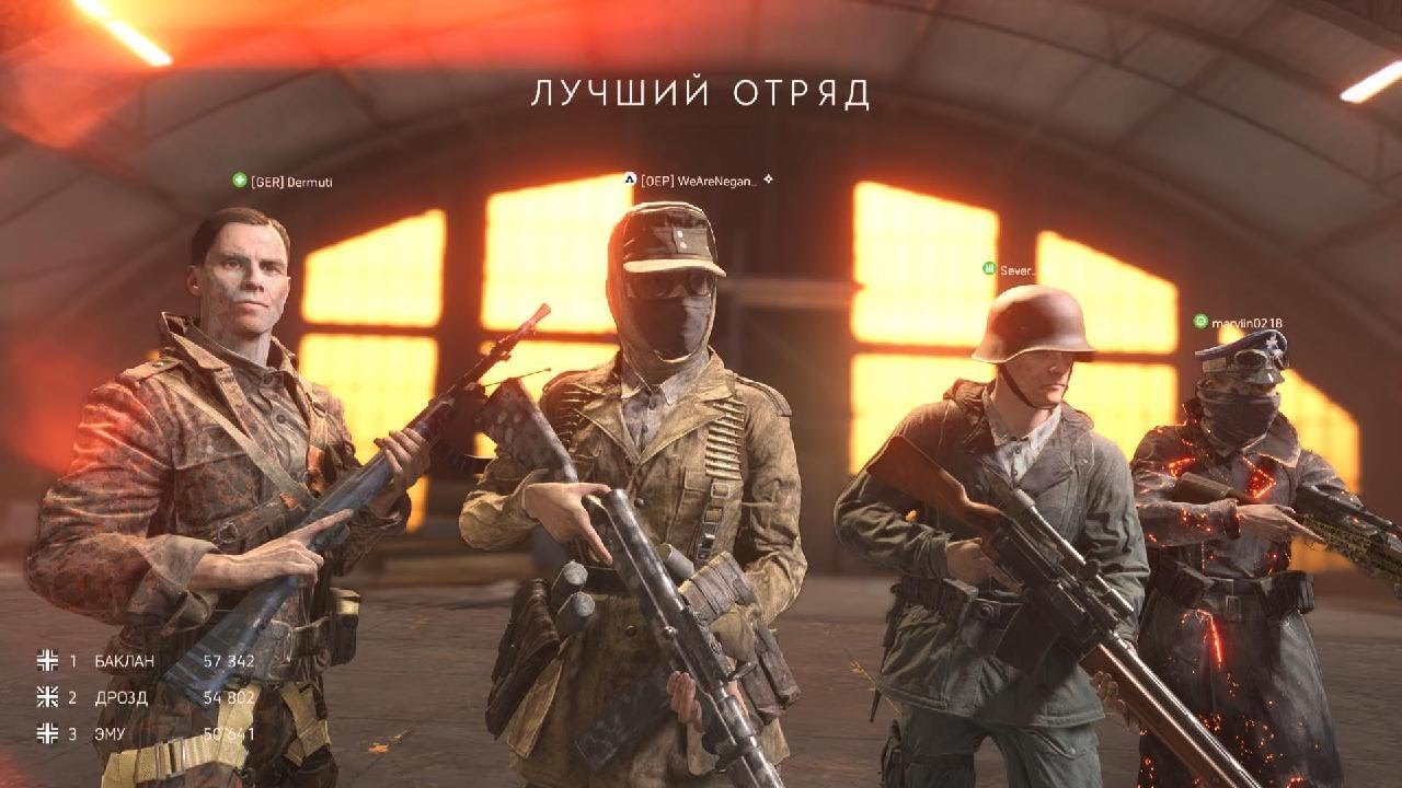 Battlefield V rotterdam best map - YouTube