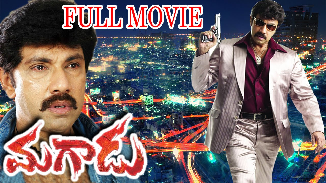 Magadu Telugu Full Movie | Dubbed | Sathyaraj | Phandiyan | Kalpana ...
