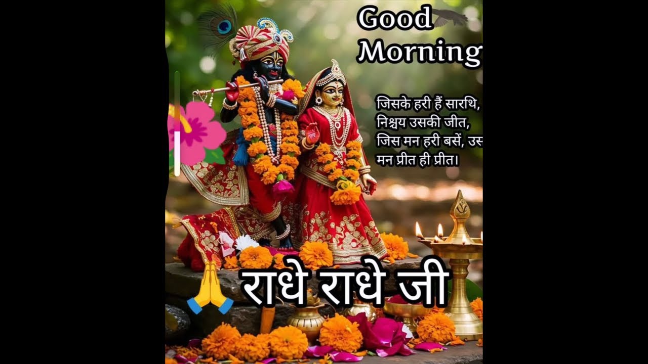 Geeta Negi Vlogs is live - YouTube