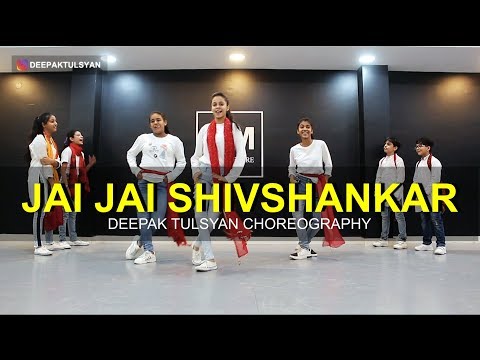 Jai Jai Shivshankar - Dance Cover | Hrithik Roshan | Tiger | Deepak Tulsyan Choreography | G M Dance