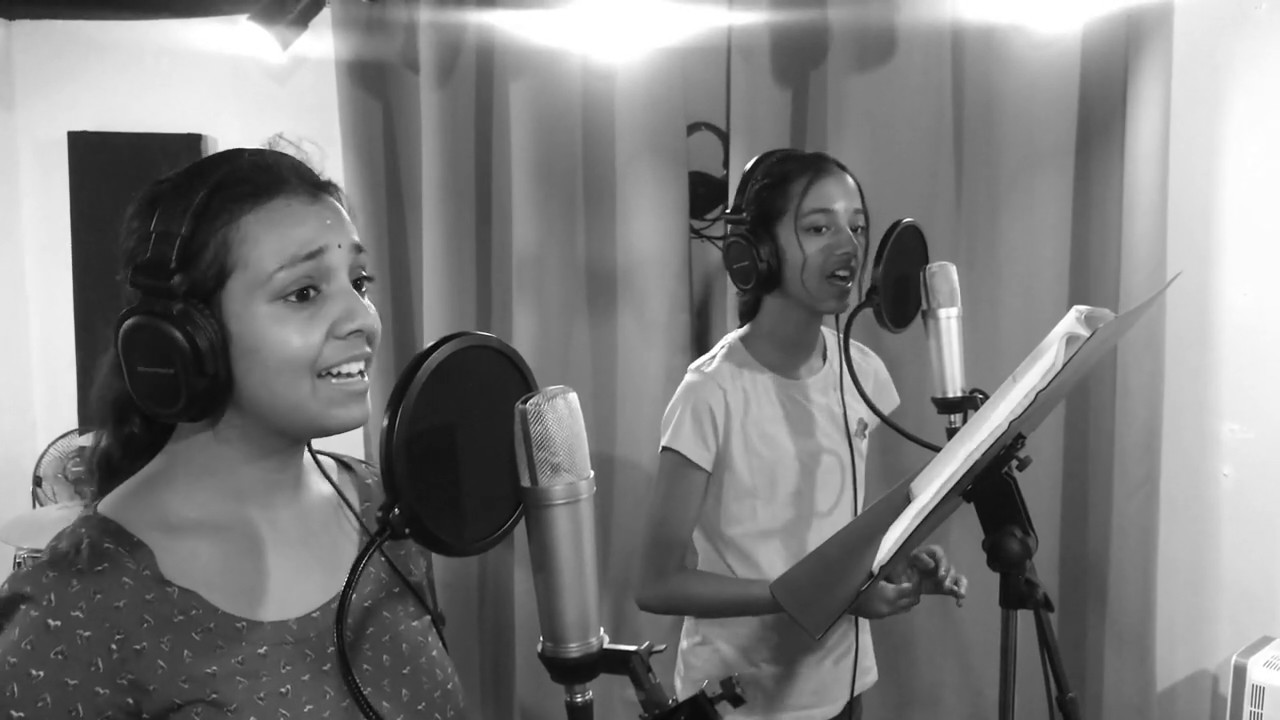 Guru Narayana Guru Narayana l Art of Living Bhajan l Guru Song l ...