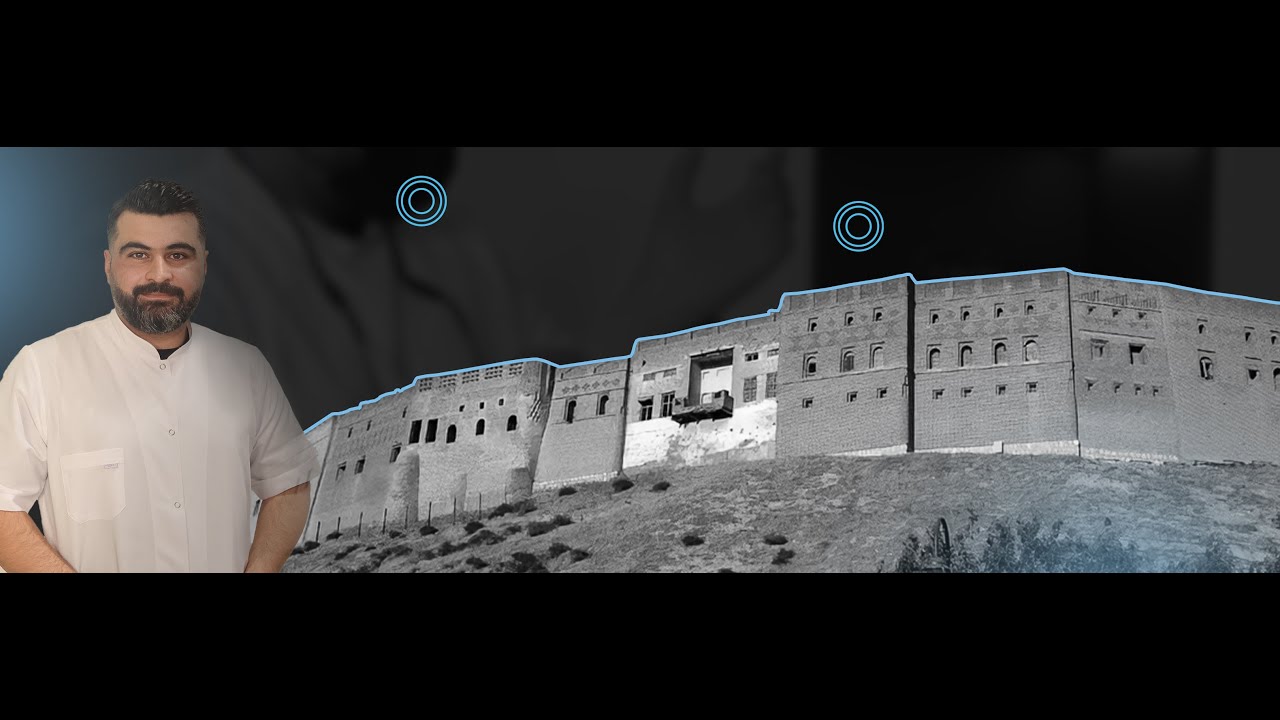 دکتۆر شێبان فەرهاد متمانەیی وجوانی و کوالێتی Dr. Sheban Farhad ...