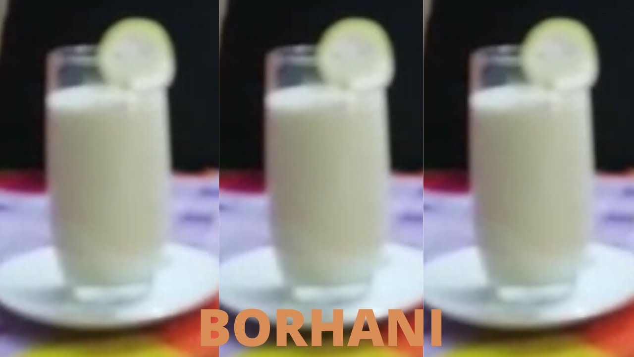 Biye Barir Borhani Quick and Easy | How to Make Borhani | Bangladeshi ...