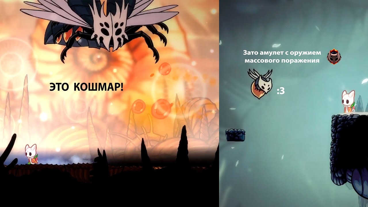 Hollow Knight - Ancient Aspid (Modded Boss) + Aspid Aspect (charm ...