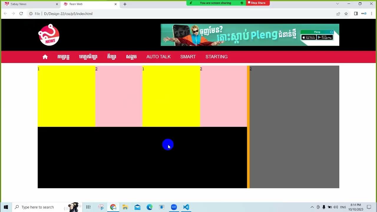38- CSS Tutorial Part 1 Khmer Languages - YouTube