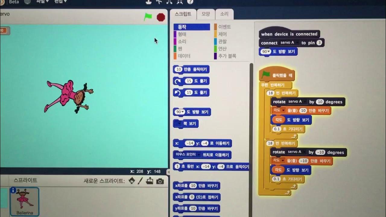 ScratchX with servo motor on the Arduino - YouTube