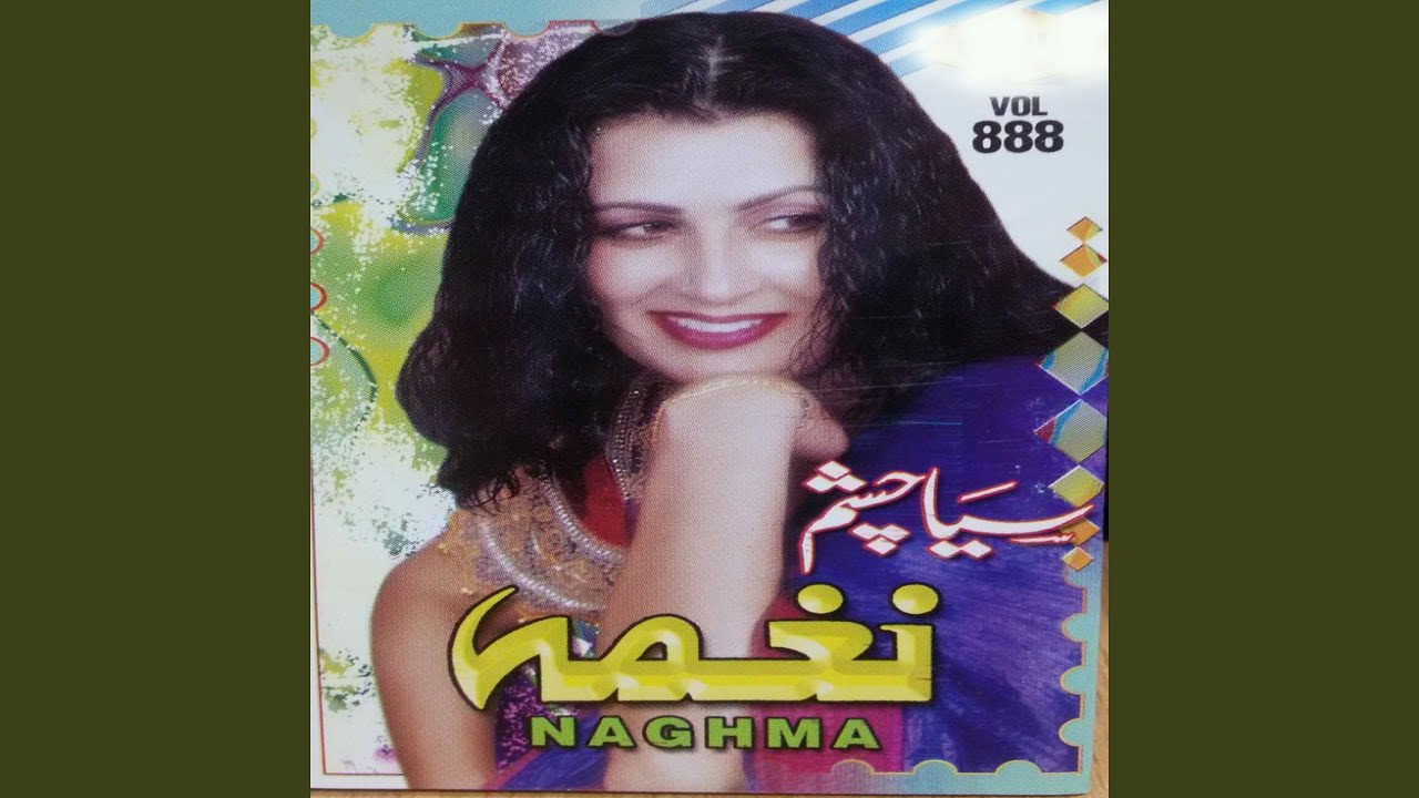 Yari Naz Do Na - YouTube