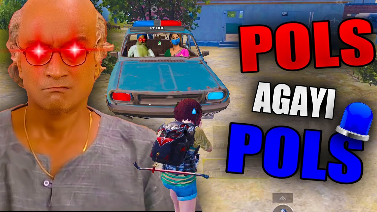 🚨Pols Agyi Pols IN BGMI😝| FUNNY GAMEPLAY | - YouTube