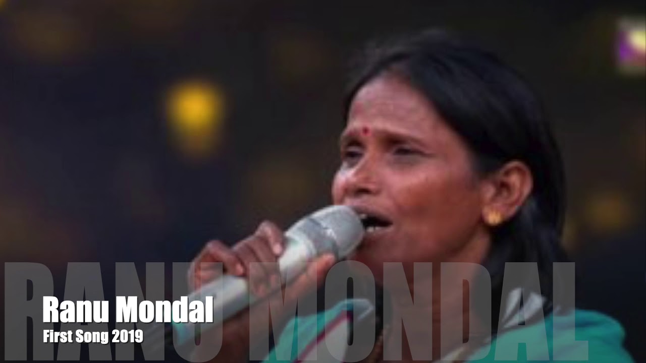 Ranu Mondal Official Video Song 2019 | 2nd Song of Ranu Mondal - YouTube