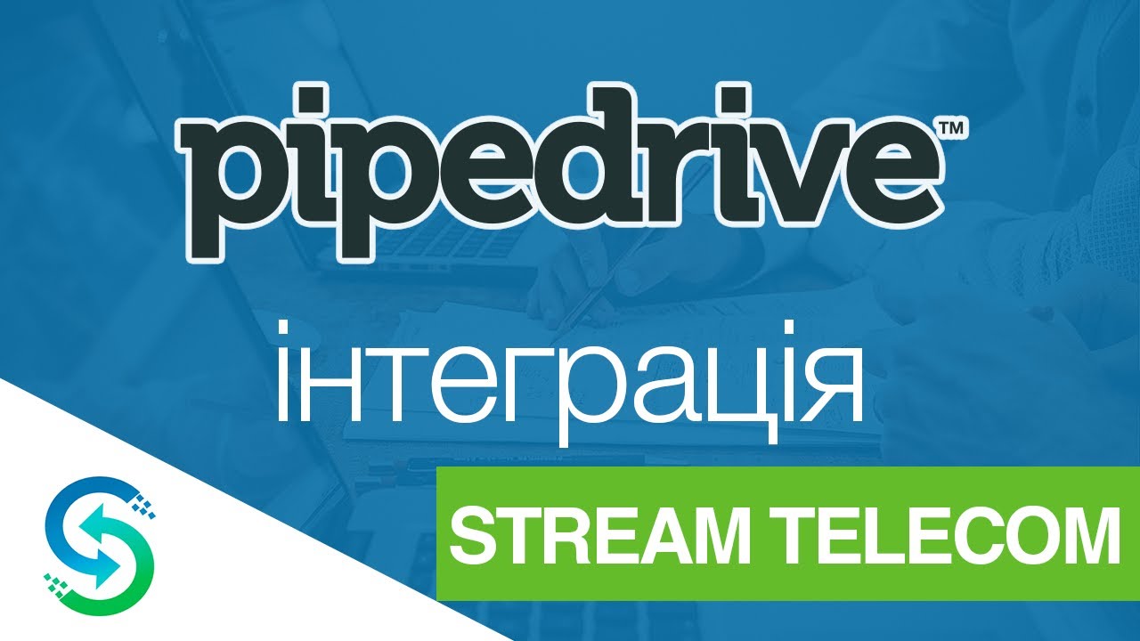 Інтеграція з Pipedrive CRM - YouTube