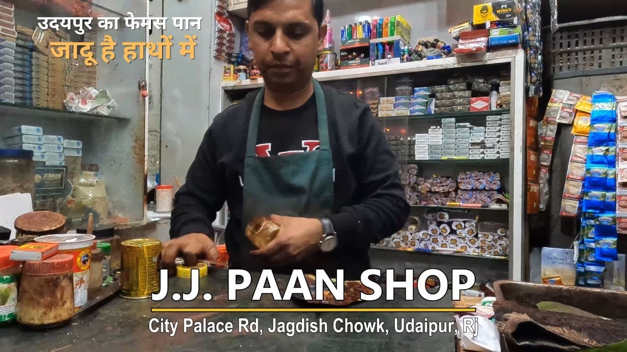 Famous Pan Shop - J. J. Paan Shop Udaipur Rajasthan - YouTube