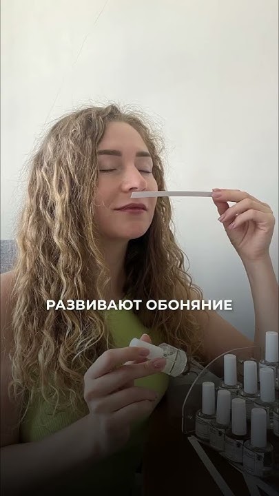 Пришло время стать настоящим профессионалом- Экспертом с развитым ...