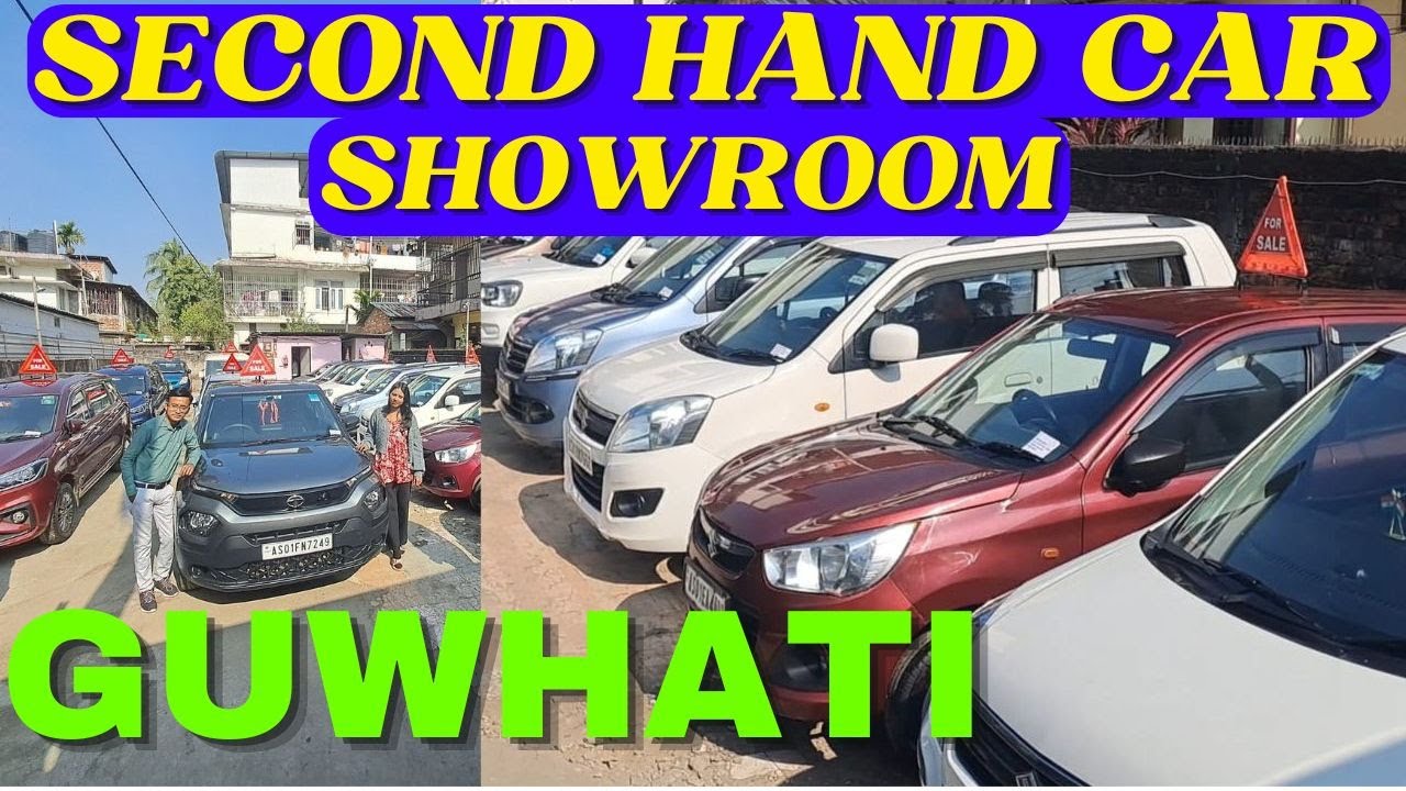 Second Hand Car Showroom In Assam / Cheapest Second Hand Car In ...