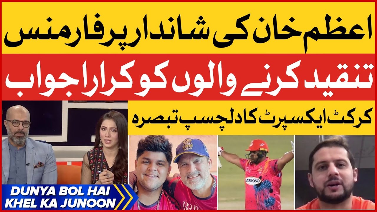 Azam Khan Excellent Performance in PSL 8 | Cricket Expert Interesting ...