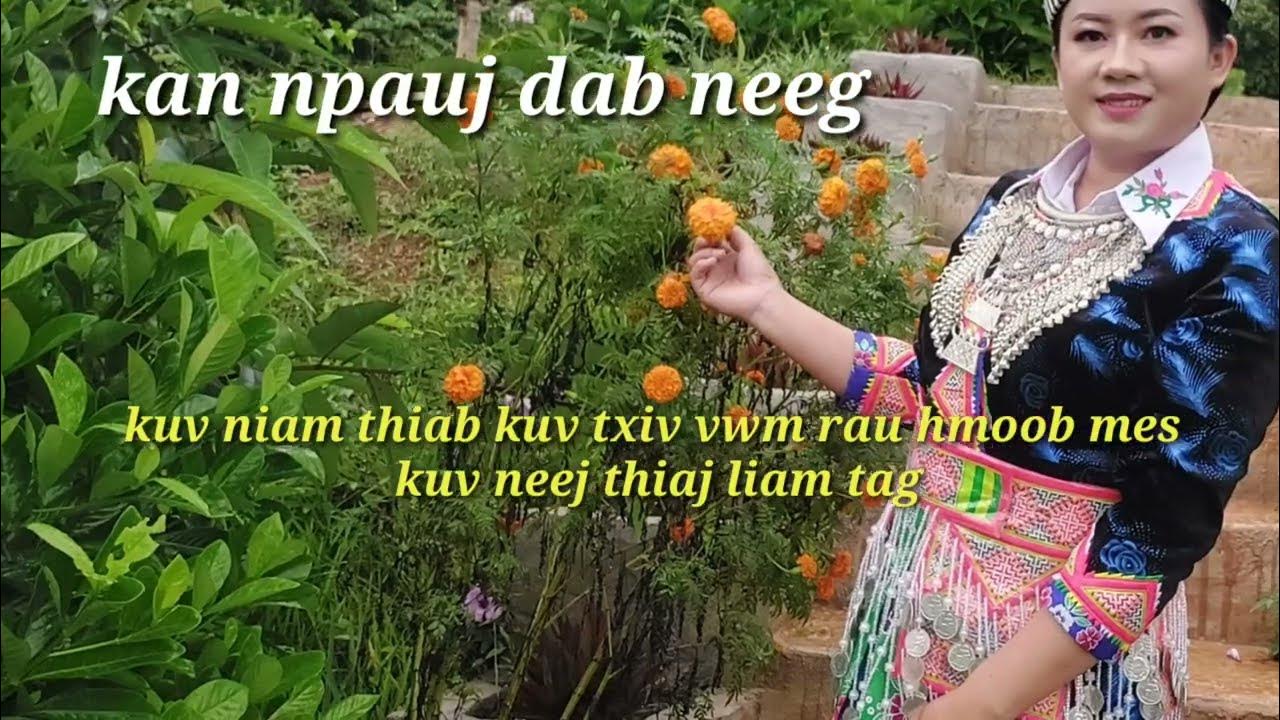 kuv niam thiab kuv txiv vwm rau hmoob mes kas kuv neej thiaj puas tag 9/17/2023 - YouTube