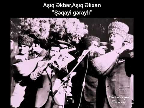 Aşıq Əkbər Aşıq Əlixan-\