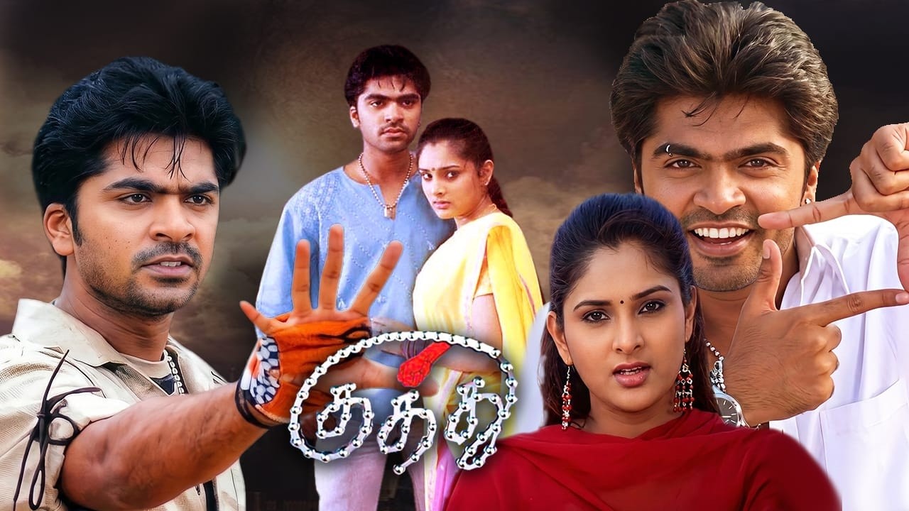 Kuthu (2004) Tamil Full Movie HD | 4K | Silambarasan | Ramya | Ramya ...