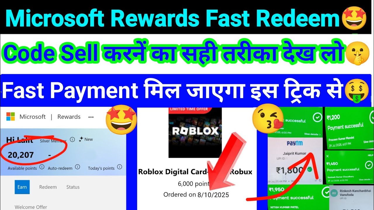 Microsoft Rewards Gift Card Redeem in Bank Account | Roblox/Croma Gift ...