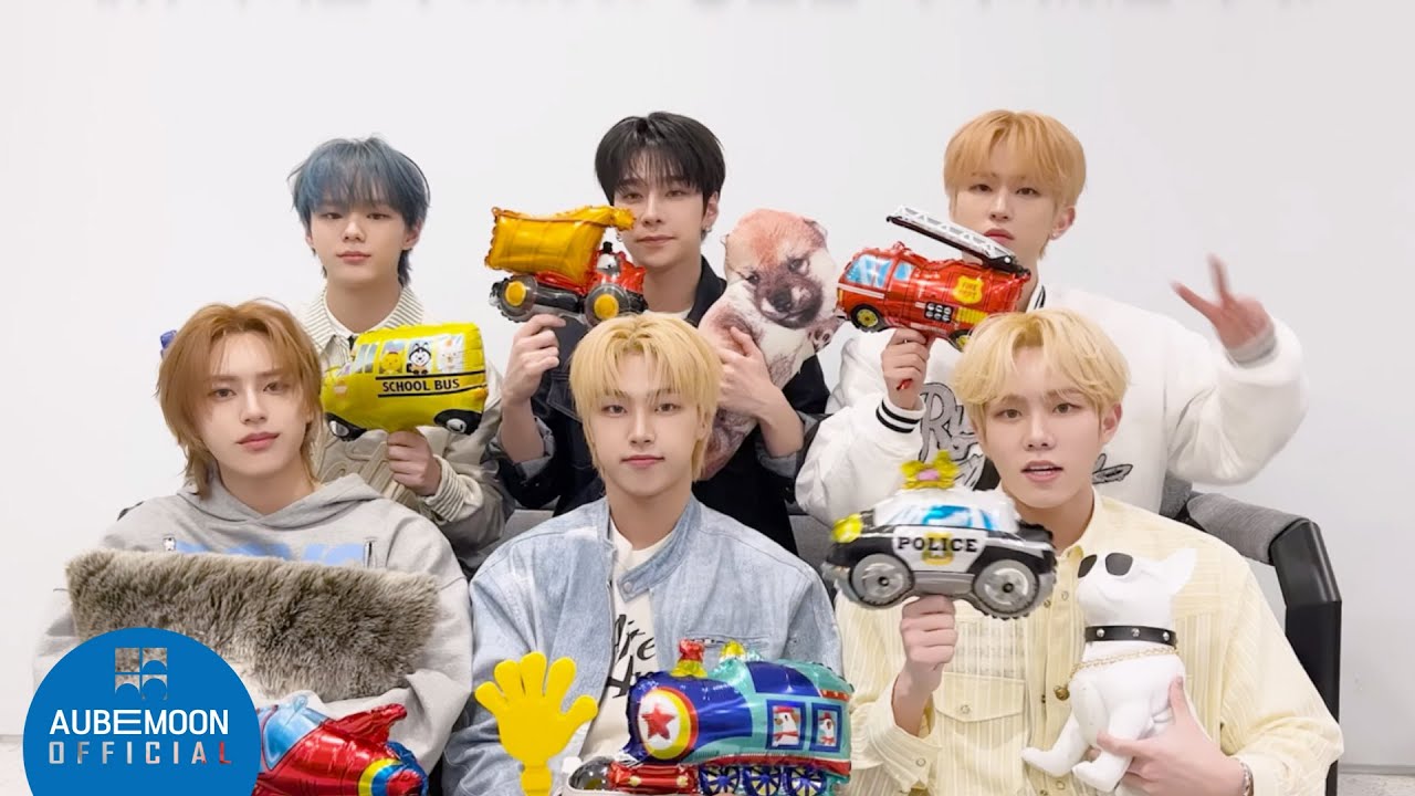 The fan chant | MEGAMAX ENT