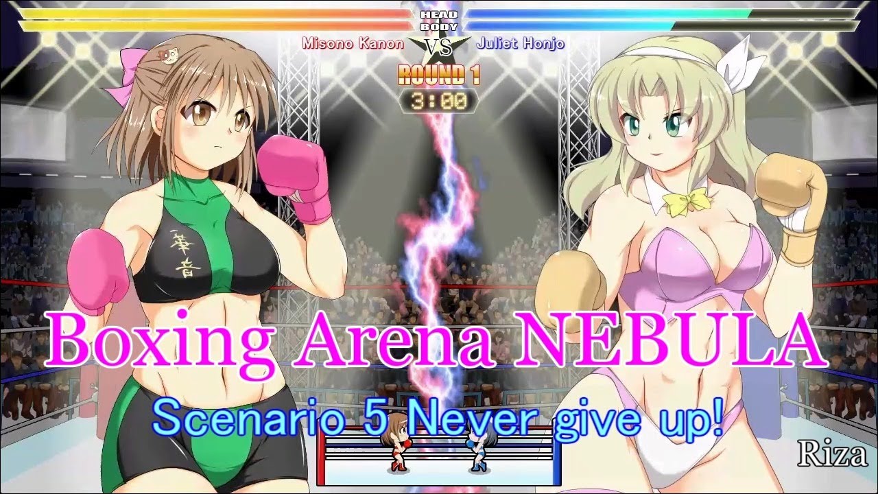 Boxing Arena NEBULA Scenario 5: Never give up! - YouTube