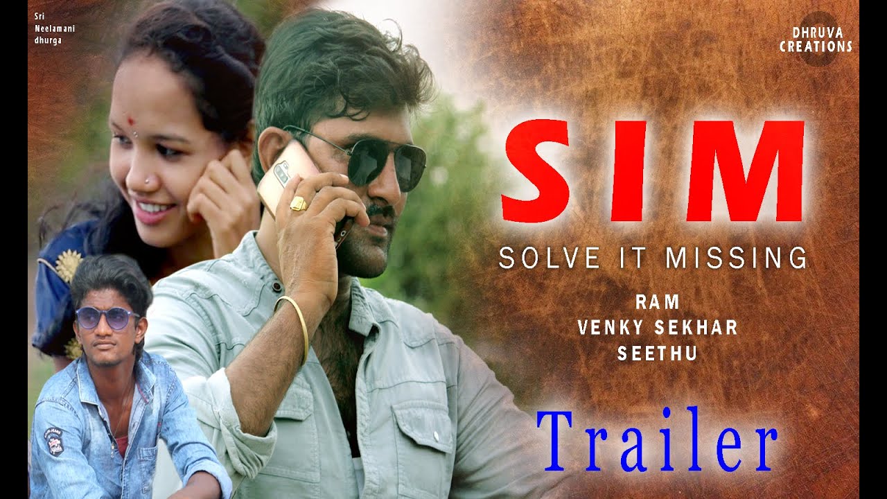 SIM Short film Trailer - YouTube