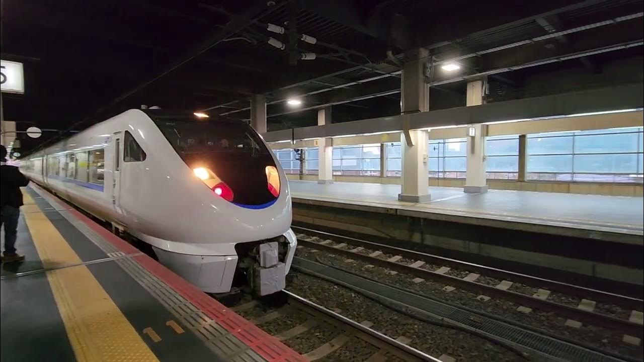 683系W33編成 尾灯をつけたまま金沢駅発車 - YouTube