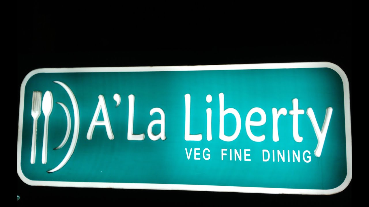 Ala liberty food review , Hyderabad , Telengana - YouTube