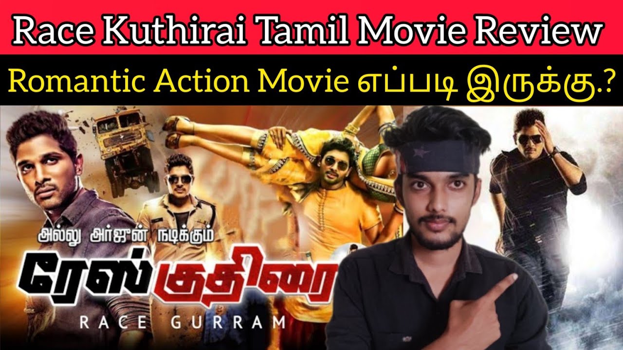 Race Kuthirai 2023 New Tamil Dubbed Movie Review by CriticsMohan ...