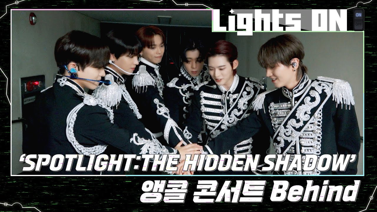 [LIGHTS ON] 'SPOTLIGHT:THE HIDDEN SHADOW' 앵콜 콘서트 Behind - YouTube