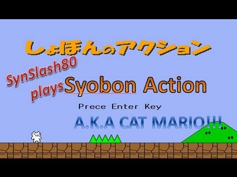 Syobon Action Part 2: TONS OF RAGE!!! (aka Cat Mario) - YouTube