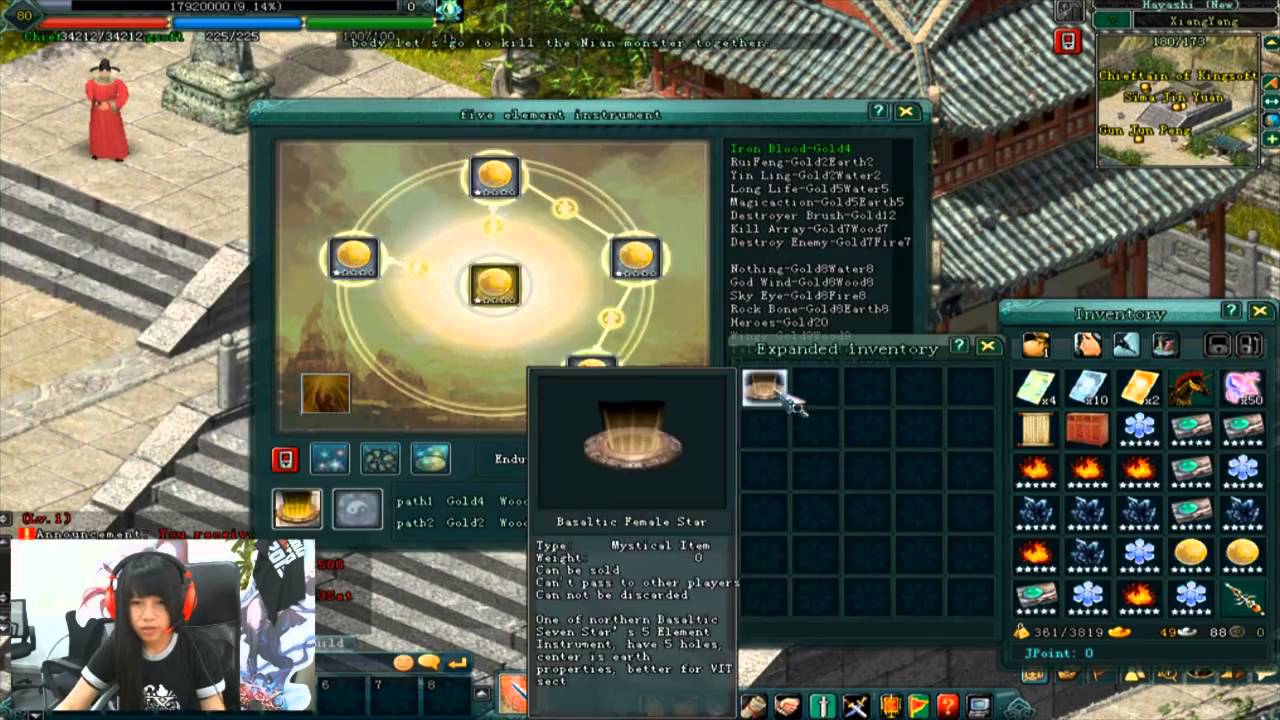 JX 2 Five Element for YCR - YouTube