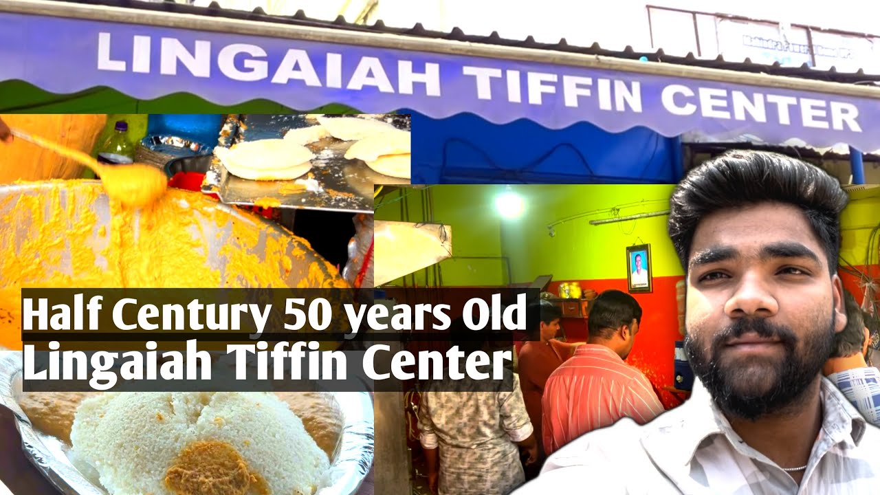 Lingaiah Tiffin Center 😋| || 50 years Old Tiffin Center in Hyderabad ...