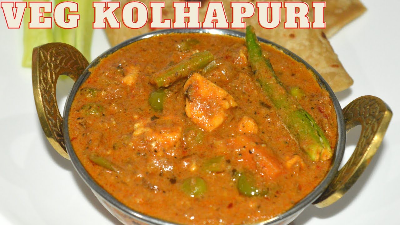 Veg kolhapuri recipe|Veg kolhapuri restaurant style|Veg kolhapuri|Mix ...