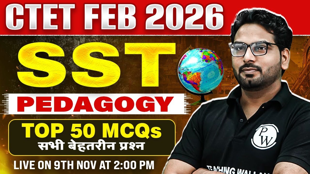 SST Pedagogy for CTET Paper 2 | SST for CTET February 2025 by Saurabh ...