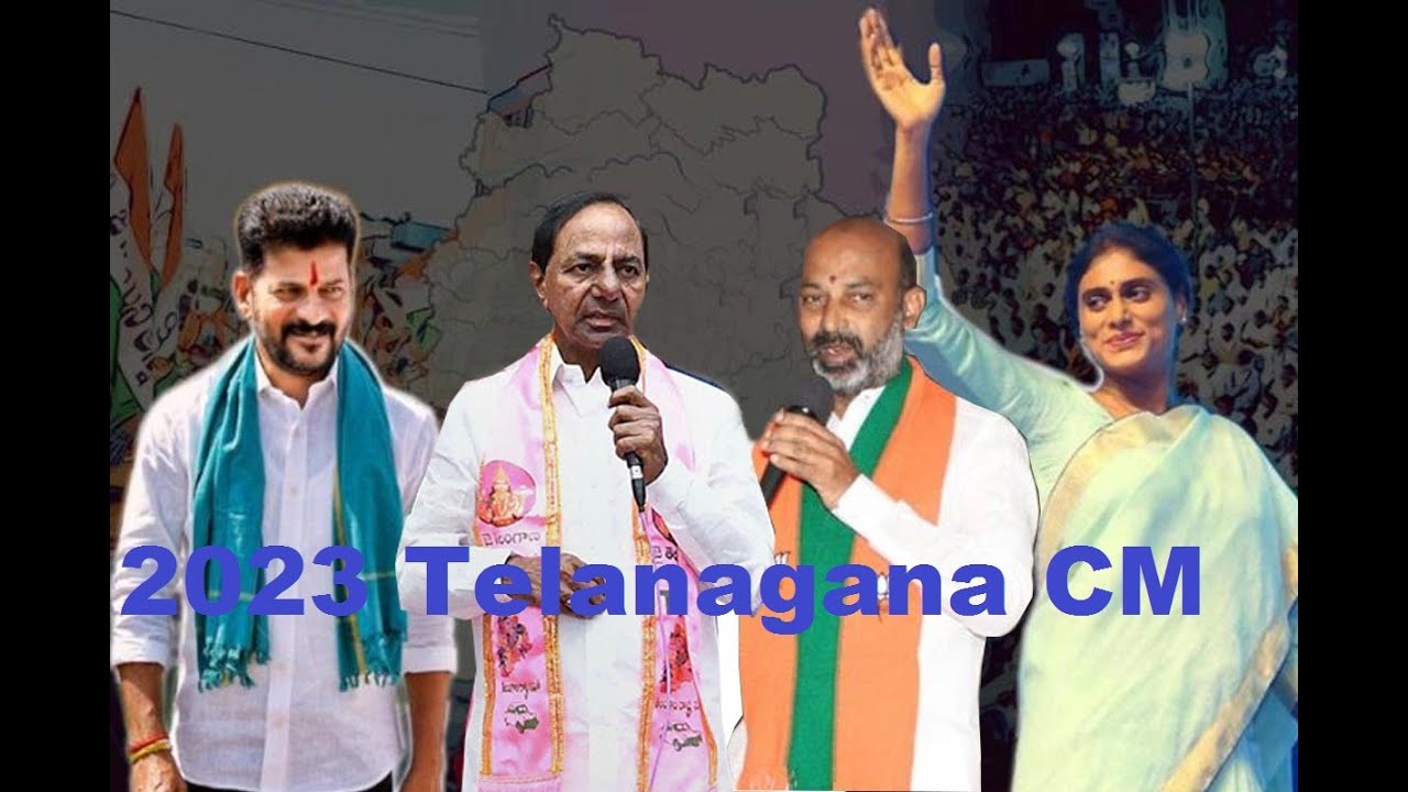 2023 Telangana CM General Election 2023 Who Is The Next Cm Of 2023-telangana-cm-general-election-2023-who-is-the-next-cm-of