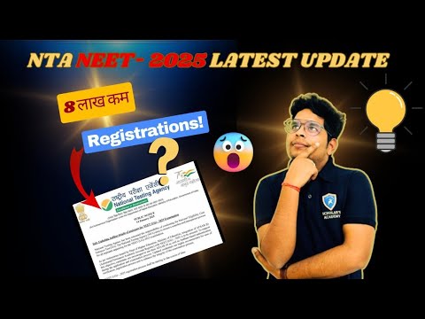 Only 15.5 lakh Students Applied for NEET-25/NEET 2025 Exam Pe Charcha ...