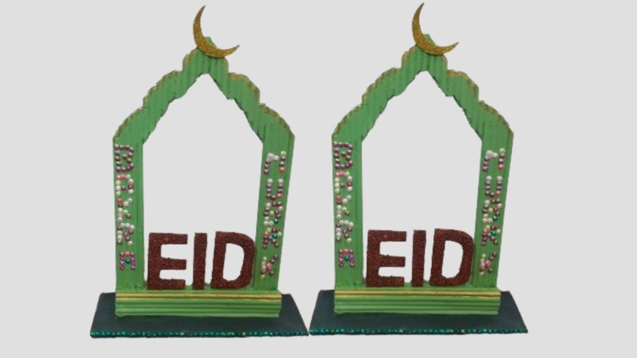 how to make bakra eid ul adha crafts|eid ul adha craft ideas| eid ul ...