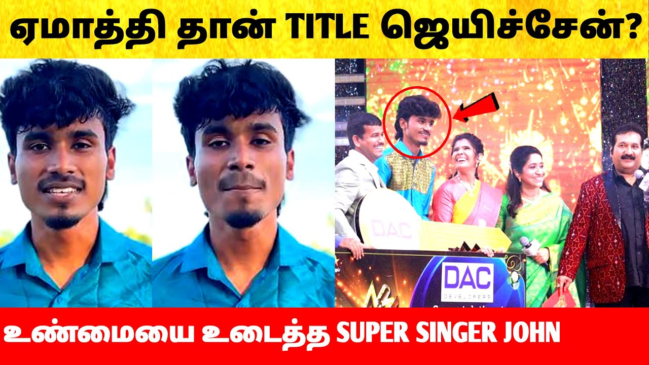 Super Singer 10 Title Winner John Jerome first live | ஏமாத்தி ...