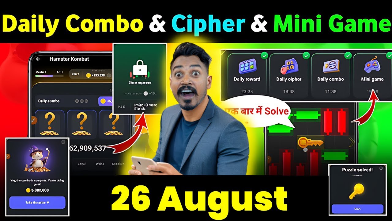 26 August Daily Combo & Daily Cipher & Mini Game | Hamster Kombat Daily ...