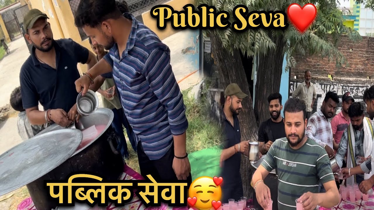 Apne Birthday Par Public Ko Pilaya Tanda Ruabja ️| दिल को बहुत ख़ुशी ...