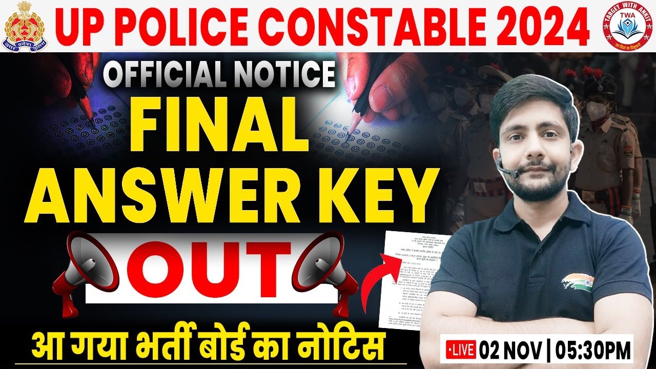 UP Police Final Answer Key | UPP Official Update, Result Out Soon?, UP ...