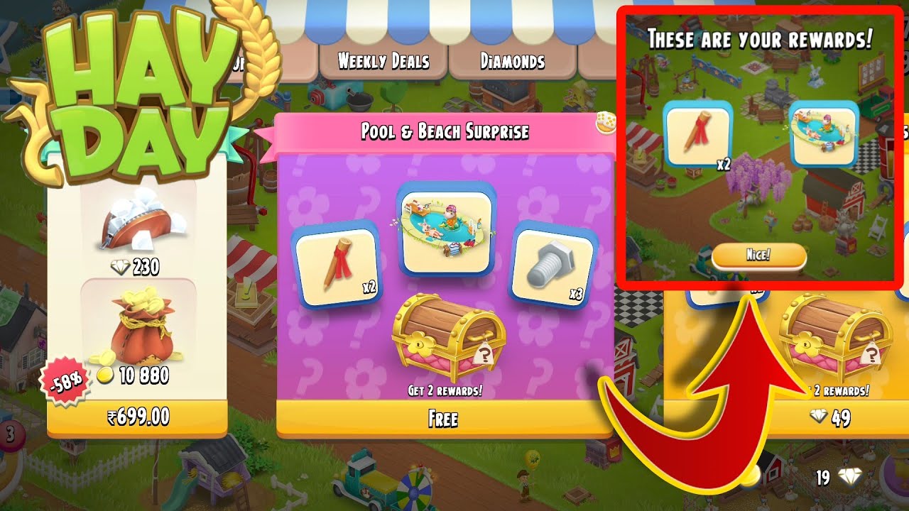 Hay Day Pool & Beach Free Surprise Chest Claim Fast - YouTube