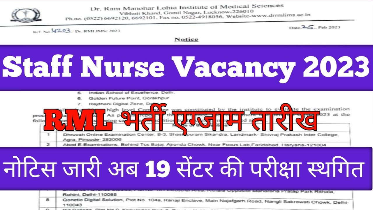rml staff nurse vacancy 2023 | staff nurse vacancy 2023 | rml staff ...