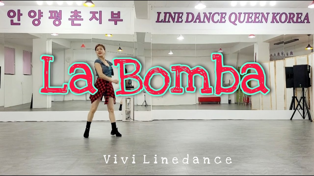 La Bomba Dance Steps – La Bomba Dance 2025 – QTOY
