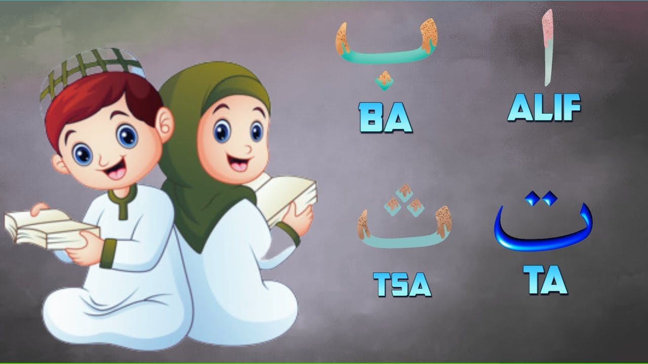 🕌 Belajar Huruf Hijaiyah – Alif Ba Ta Tsa | Lagu Anak Islami Seru dan ...