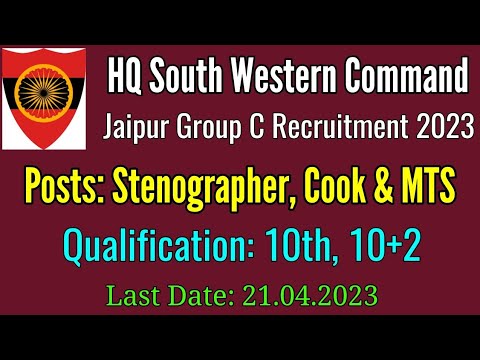 HQ South Western Command Jaipur Group C Recruitment 2023 । Apply MTS ...